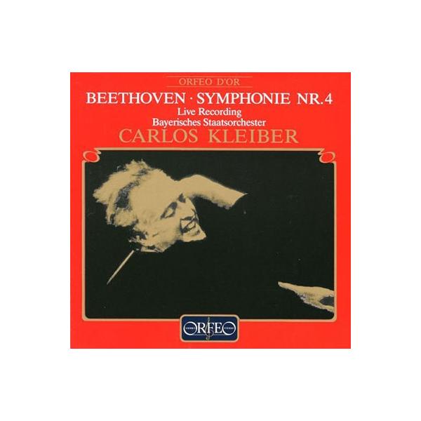 【発売日：1996年12月13日】ご注文後のキャンセル・返品は承れません。発売日:1996年12月13日/商品ID:672924/ジャンル:CLASSICAL/フォーマット:CD/構成数:1/レーベル:Orfeo D'Or/アーティスト:カ...