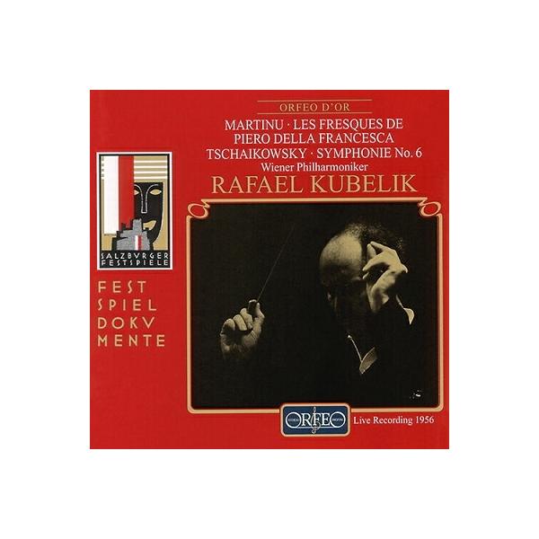 【発売日：2001年12月31日】ご注文後のキャンセル・返品は承れません。発売日:2001年12月31日/商品ID:672970/ジャンル:CLASSICAL/フォーマット:CD/構成数:1/レーベル:Orfeo D'Or/アーティスト:ラ...