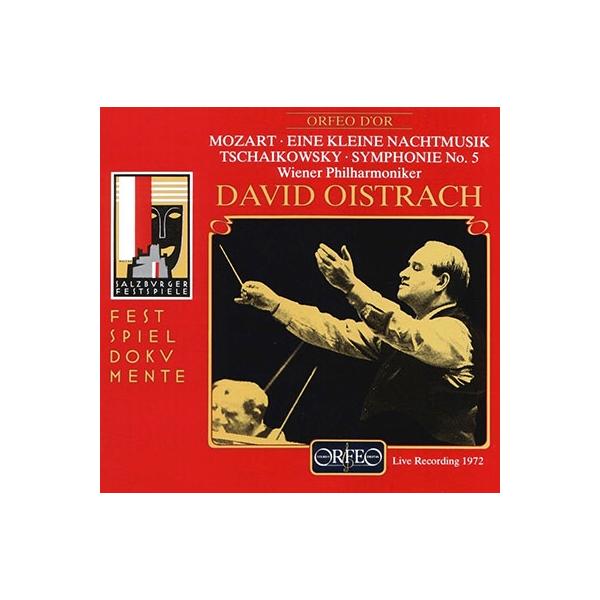 【発売日：2001年12月31日】ご注文後のキャンセル・返品は承れません。発売日:2001年12月31日/商品ID:673058/ジャンル:CLASSICAL/フォーマット:CD/構成数:1/レーベル:Orfeo D'Or/アーティスト:ダ...