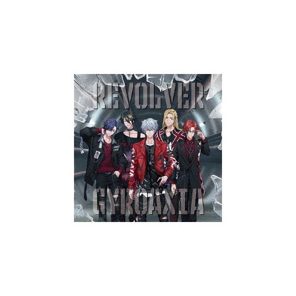 【発売日：2025年03月12日】ご注文後のキャンセル・返品は承れません。発売日:2025年03月12日/商品ID:6737151/ジャンル:アニメ/キッズ/ゲーム音楽 (A)/フォーマット:CD/構成数:1/レーベル:ブシロードミュージッ...