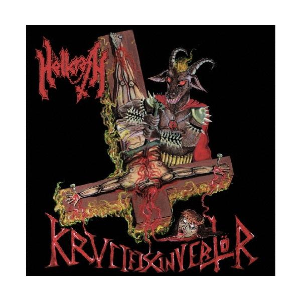 【発売日：2024年12月26日】ご注文後のキャンセル・返品は承れません。発売日:2024年12月26日/商品ID:6737183/ジャンル:ROCK/POP/フォーマット:CD/構成数:1/レーベル:CARNAL BEAST/アーティスト...