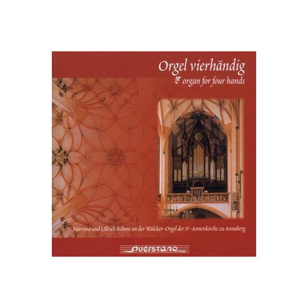 【発売日：2001年12月31日】ご注文後のキャンセル・返品は承れません。発売日:2001年12月31日/商品ID:674611/ジャンル:CLASSICAL/フォーマット:CD/構成数:1/レーベル:Querstand/アーティスト:BO...