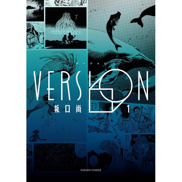 【発売日：2025年02月20日】ご注文後のキャンセル・返品は承れません。発売日:2025年02月20日/商品ID:6746743/ジャンル:DOMESTIC BOOKS/フォーマット:COMIC/構成数:1/レーベル:KADOKAWA/ア...