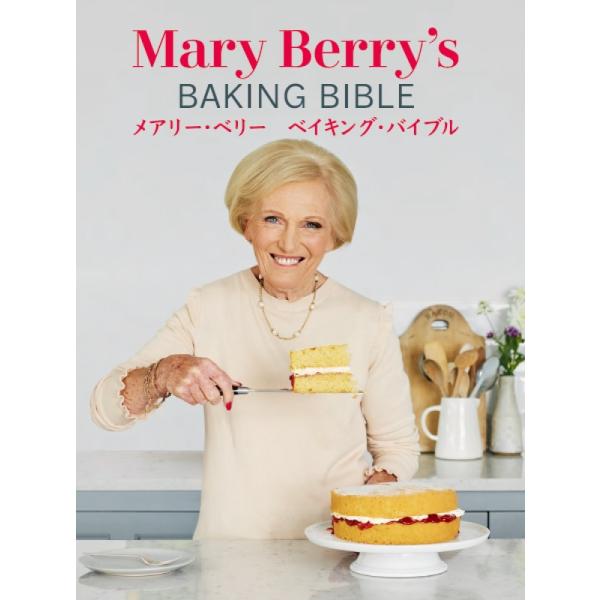 【発売日：2025年01月15日】ご注文後のキャンセル・返品は承れません。発売日:2025年01月15日/商品ID:6746973/ジャンル:DOMESTIC BOOKS/フォーマット:Book/構成数:1/レーベル:丸善出版/アーティスト...