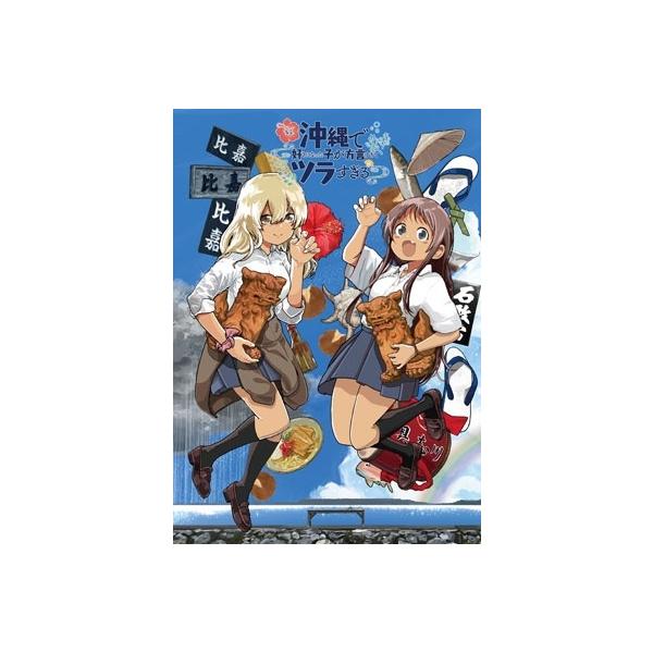 【発売日：2025年05月09日】ご注文後のキャンセル・返品は承れません。発売日:2025年05月09日/商品ID:6747577/ジャンル:アニメ/キッズ (V)/フォーマット:Blu-ray Disc/構成数:1/レーベル:ハピネット・...