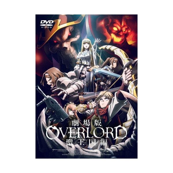 【発売日：2025年03月26日】ご注文後のキャンセル・返品は承れません。発売日:2025年03月26日/商品ID:6747587/ジャンル:アニメ/キッズ (V)/フォーマット:DVD/構成数:1/レーベル:ショウゲート/アーティスト:伊...