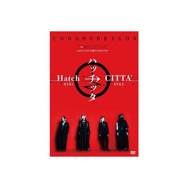 【発売日：2025年03月15日】ご注文後のキャンセル・返品は承れません。発売日:2025年03月15日/商品ID:6747816/ジャンル:J-POP/フォーマット:DVD/構成数:1/レーベル:B.P.RECORDS/アーティスト:コド...