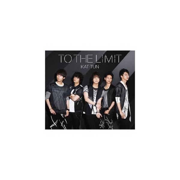 【発売日：2012年06月27日】ご注文後のキャンセル・返品は承れません。発売日:2012年06月27日/商品ID:6748115/ジャンル:J-POP/フォーマット:12cmCD Single/構成数:1/レーベル:Storm Label...