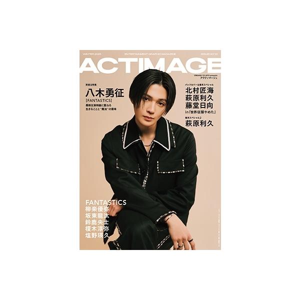 【発売日：2025年02月05日】ご注文後のキャンセル・返品は承れません。発売日:2025年02月05日/商品ID:6748250/ジャンル:DOMESTIC MAGAZINE/フォーマット:Magazine/構成数:1/レーベル:音楽と人...