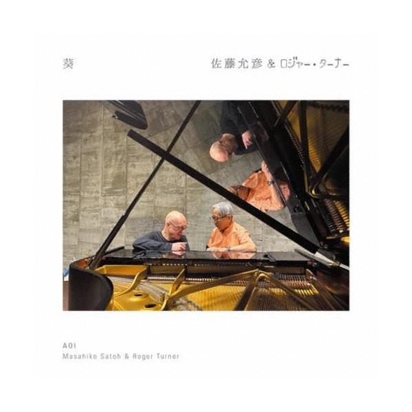 【発売日：2025年02月19日】ご注文後のキャンセル・返品は承れません。OLS40※こちらはアウトレットセール商品となります。パッケージ等に破損などダメージがある場合がございますが、外装不良による交換、返品はできかねますので予めご了承くだ...