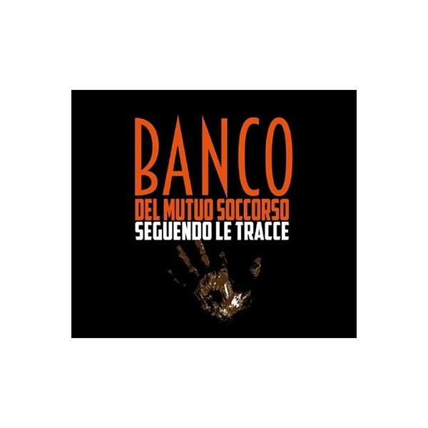 【発売日：2025年02月26日】ご注文後のキャンセル・返品は承れません。発売日:2025年02月26日/商品ID:6757419/ジャンル:ROCK/POP/フォーマット:CD/構成数:2/レーベル:DISK UNION/アーティスト:B...