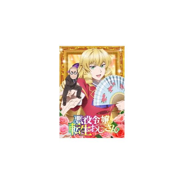 【発売日：2025年05月09日】ご注文後のキャンセル・返品は承れません。発売日:2025年05月09日/商品ID:6758053/ジャンル:アニメ/キッズ (V)/フォーマット:Blu-ray Disc/構成数:1/レーベル:日活/アーテ...