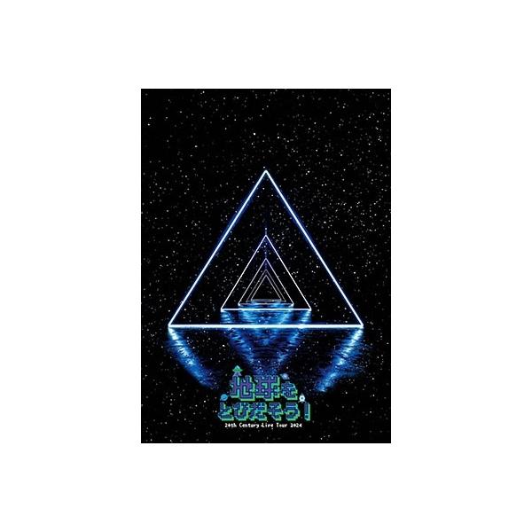 【発売日：2025年03月12日】ご注文後のキャンセル・返品は承れません。発売日:2025年03月12日/商品ID:6758196/ジャンル:J-POP/フォーマット:DVD/構成数:4/レーベル:MENT RECORDING/アーティスト...