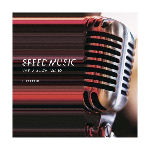 【発売日：2025年03月26日】ご注文後のキャンセル・返品は承れません。発売日:2025年03月26日/商品ID:6759804/ジャンル:JAZZ/フォーマット:CD/構成数:1/レーベル:World apart ltd./FABTON...