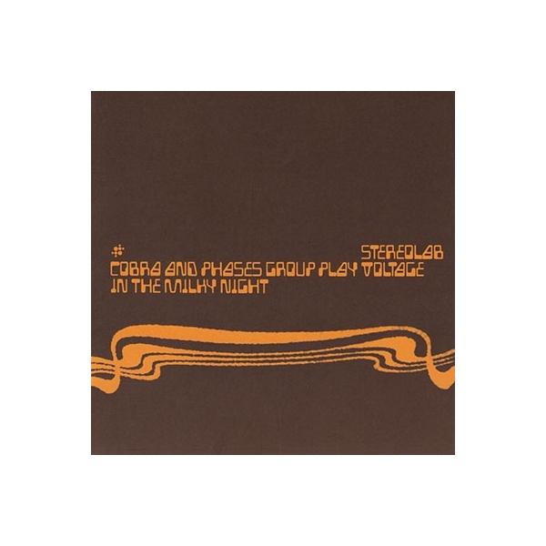 【発売日：2025年02月28日】ご注文後のキャンセル・返品は承れません。発売日:2025年02月28日/商品ID:6762323/ジャンル:ROCK/POP/フォーマット:LP/構成数:2/レーベル:Duophonic UHF Disks...