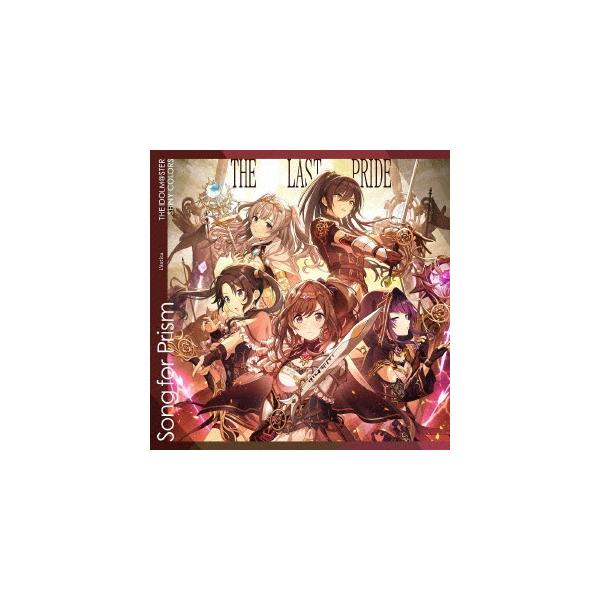 【発売日：2025年03月26日】ご注文後のキャンセル・返品は承れません。発売日:2025年03月26日/商品ID:6763116/ジャンル:アニメ/キッズ/ゲーム音楽 (A)/フォーマット:12cmCD Single/構成数:1/レーベル...