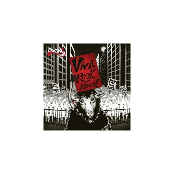 【発売日：2025年05月23日】ご注文後のキャンセル・返品は承れません。発売日:2025年05月23日/商品ID:6764098/ジャンル:ROCK/POP/フォーマット:CD/構成数:1/レーベル:ワードレコーズ/アーティスト:Dera...