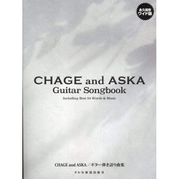 【発売日：2025年01月08日】ご注文後のキャンセル・返品は承れません。発売日:2025年01月08日/商品ID:6765002/ジャンル:DOMESTIC BOOKS/フォーマット:Book/構成数:1/レーベル:ドレミ楽譜出版社/タイ...