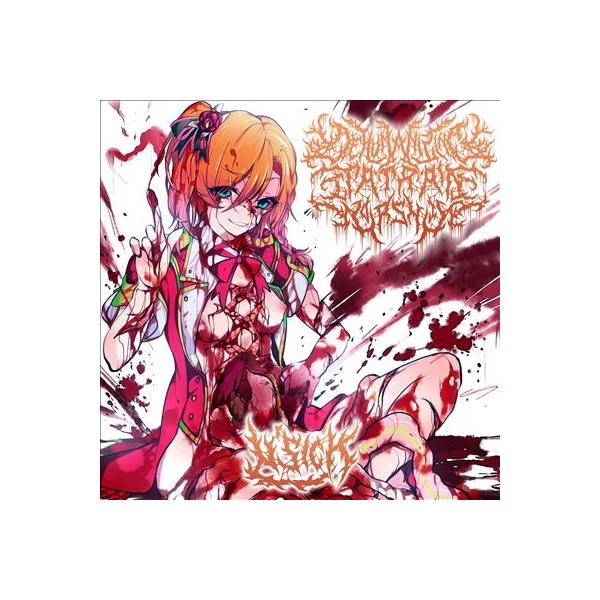 【発売日：2025年02月21日】ご注文後のキャンセル・返品は承れません。発売日:2025年02月21日/商品ID:6765232/ジャンル:ROCK/POP/フォーマット:LP/構成数:1/レーベル:Gore House Producti...