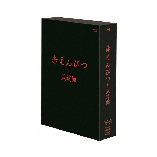 【発売日：2025年03月28日】ご注文後のキャンセル・返品は承れません。発売日:2025年03月28日/商品ID:6767413/ジャンル:趣味/実用/芸能、他 (V)/フォーマット:Blu-ray Disc/構成数:3/レーベル:ホリプ...