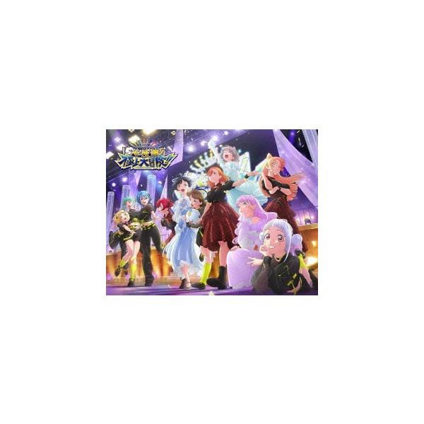 【発売日：2025年04月16日】ご注文後のキャンセル・返品は承れません。発売日:2025年04月16日/商品ID:6767686/ジャンル:アニメ/キッズ (V)/フォーマット:Blu-ray Disc/構成数:5/レーベル:バンダイナム...