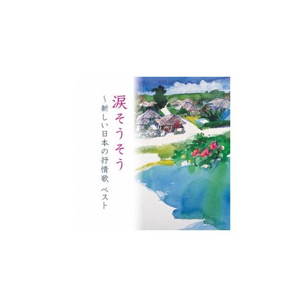 【発売日：2025年05月14日】ご注文後のキャンセル・返品は承れません。OLS50※こちらはアウトレットセール商品となります。パッケージ等に破損などダメージがある場合がございますが、外装不良による交換、返品はできかねますので予めご了承くだ...