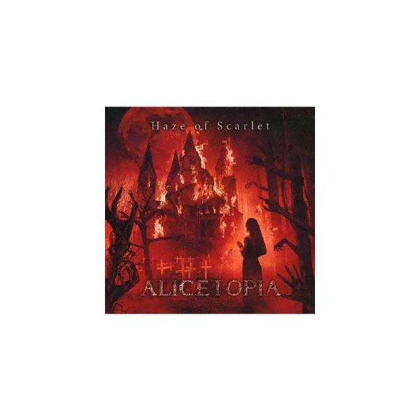 【発売日：2025年03月19日】ご注文後のキャンセル・返品は承れません。OLS30※こちらはアウトレットセール商品となります。パッケージ等に破損などダメージがある場合がございますが、外装不良による交換、返品はできかねますので予めご了承くだ...