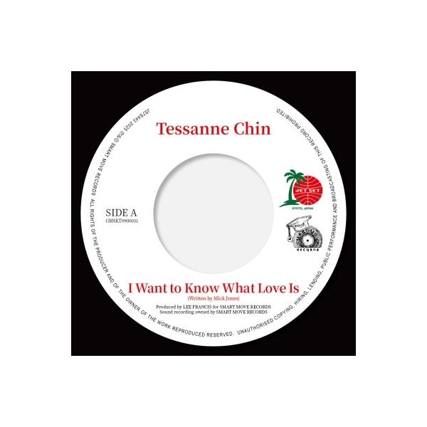 【発売日：2025年04月16日】ご注文後のキャンセル・返品は承れません。発売日:2025年04月16日/商品ID:6769968/ジャンル:WORLD/REGGAE/フォーマット:7inch Single/構成数:1/レーベル:Smart...