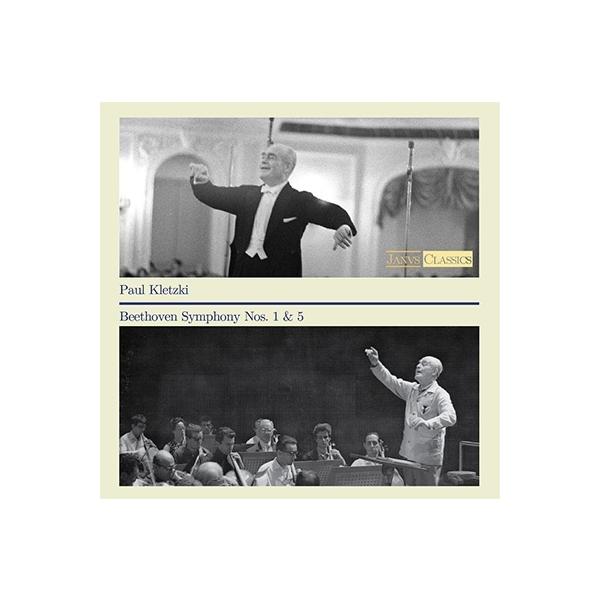 【発売日：2025年02月25日】ご注文後のキャンセル・返品は承れません。発売日:2025年02月25日/商品ID:6769990/ジャンル:CLASSICAL/フォーマット:CD/構成数:1/レーベル:Janus Classics/アーテ...