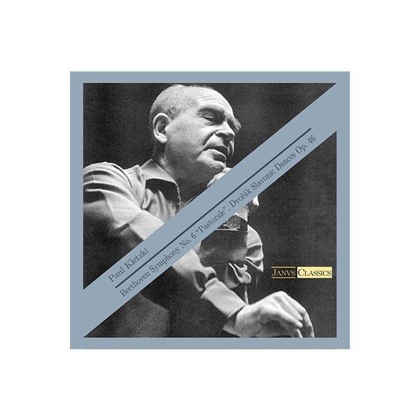 【発売日：2025年02月25日】ご注文後のキャンセル・返品は承れません。発売日:2025年02月25日/商品ID:6769992/ジャンル:CLASSICAL/フォーマット:CD/構成数:1/レーベル:Janus Classics/アーテ...