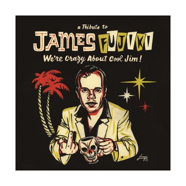 【発売日：2025年03月15日】ご注文後のキャンセル・返品は承れません。発売日:2025年03月15日/商品ID:6772861/ジャンル:J-POP/フォーマット:CD/構成数:2/レーベル:COOL DADDY RECORDS/アーテ...