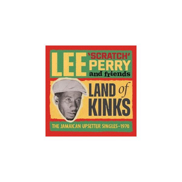 【発売日：2025年04月23日】ご注文後のキャンセル・返品は承れません。発売日:2025年04月23日/商品ID:6772910/ジャンル:WORLD/REGGAE/フォーマット:CD/構成数:2/レーベル:Solid/Cherry Re...