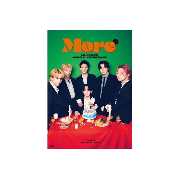 【発売日：2025年03月19日】ご注文後のキャンセル・返品は承れません。発売日:2025年03月19日/商品ID:6773323/ジャンル:DOMESTIC BOOKS/フォーマット:Book/構成数:1/レーベル:宝島社/アーティスト:...