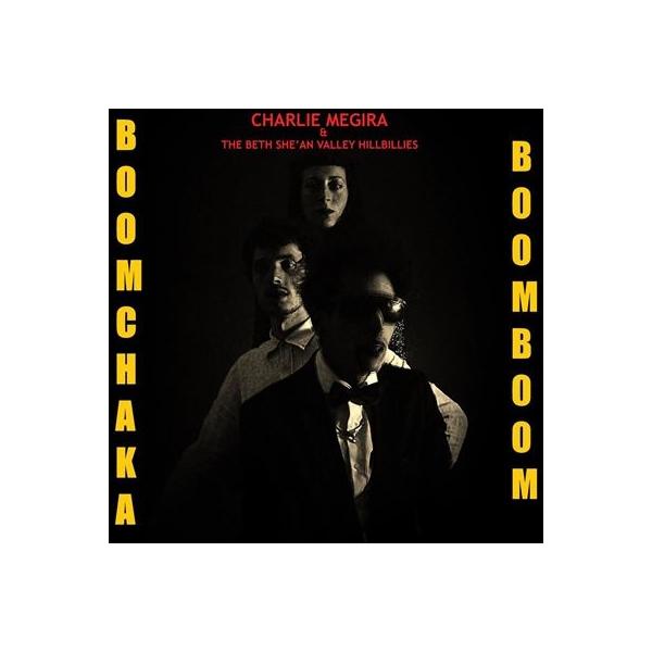 【発売日：2025年04月30日】ご注文後のキャンセル・返品は承れません。発売日:2025年04月30日/商品ID:6773437/ジャンル:ROCK/POP/フォーマット:LP/構成数:1/レーベル:Numero/アーティスト:Charl...