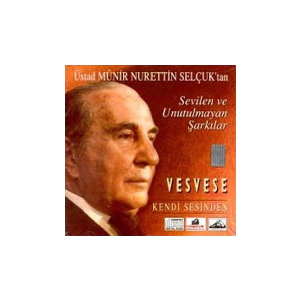 【発売日：2025年02月28日】ご注文後のキャンセル・返品は承れません。発売日:2025年02月28日/商品ID:6774798/ジャンル:WORLD/REGGAE/フォーマット:CD/構成数:1/レーベル:Coskun Plak/アーテ...