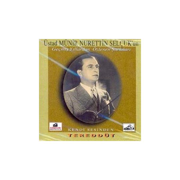 【発売日：2025年02月28日】ご注文後のキャンセル・返品は承れません。発売日:2025年02月28日/商品ID:6774801/ジャンル:WORLD/REGGAE/フォーマット:CD/構成数:1/レーベル:Coskun Plak/アーテ...