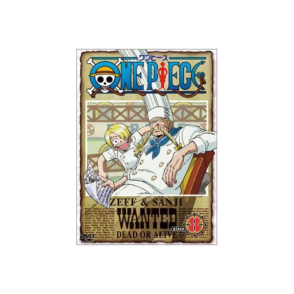 【発売日：2001年08月22日】ご注文後のキャンセル・返品は承れません。発売日:2001年08月22日/商品ID:677509/ジャンル:アニメ/キッズ (V)/フォーマット:DVD/構成数:1/レーベル:---/アーティスト:田中真弓、...