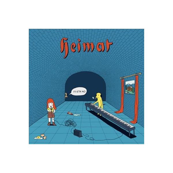 【発売日：2025年05月16日】ご注文後のキャンセル・返品は承れません。発売日:2025年05月16日/商品ID:6775121/ジャンル:ROCK/POP/フォーマット:CD/構成数:1/レーベル:Kuroneko/アーティスト:Hei...