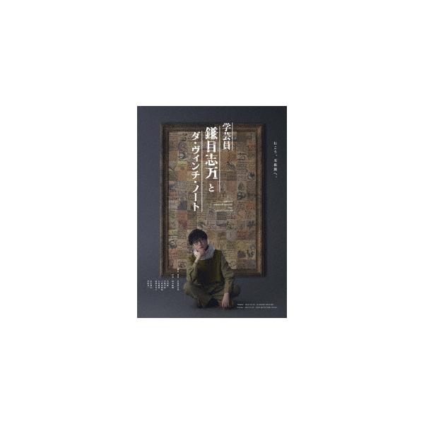 【発売日：2025年07月25日】ご注文後のキャンセル・返品は承れません。発売日:2025年07月25日/商品ID:6775281/ジャンル:趣味/実用/芸能、他 (V)/フォーマット:Blu-ray Disc/構成数:2/レーベル:HIK...