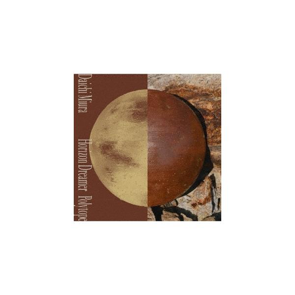 【発売日：2025年06月25日】ご注文後のキャンセル・返品は承れません。発売日:2025年06月25日/商品ID:6777211/ジャンル:J-POP/フォーマット:12cmCD Single/構成数:2/レーベル:SONIC GROOV...