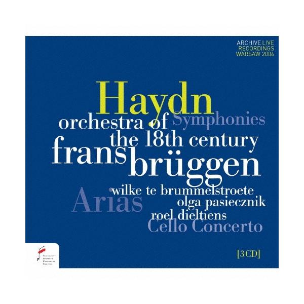 【発売日：2025年03月01日】ご注文後のキャンセル・返品は承れません。発売日:2025年03月01日/商品ID:6778292/ジャンル:CLASSICAL/フォーマット:CD/構成数:3/レーベル:NIFC/アーティスト:フランス・ブ...