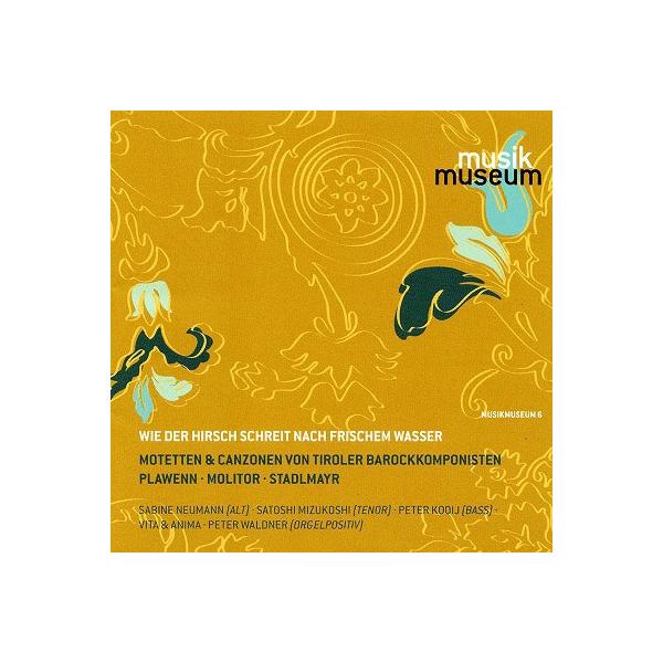 【発売日：2025年03月08日】ご注文後のキャンセル・返品は承れません。発売日:2025年03月08日/商品ID:6778302/ジャンル:CLASSICAL/フォーマット:CD/構成数:1/レーベル:Musikmuseum/アーティスト...