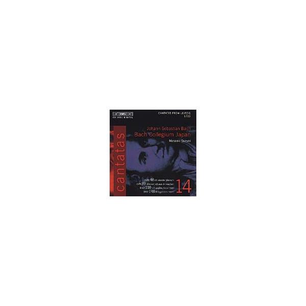 【発売日：2001年06月30日】ご注文後のキャンセル・返品は承れません。発売日:2001年06月30日/商品ID:677851/ジャンル:CLASSICAL/フォーマット:CD/構成数:1/レーベル:BIS/アーティスト:鈴木雅明、他/ア...