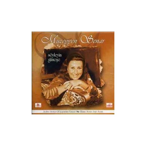 【発売日：2025年02月28日】ご注文後のキャンセル・返品は承れません。発売日:2025年02月28日/商品ID:6779791/ジャンル:WORLD/REGGAE/フォーマット:CD/構成数:1/レーベル:Coskun Plak/アーテ...