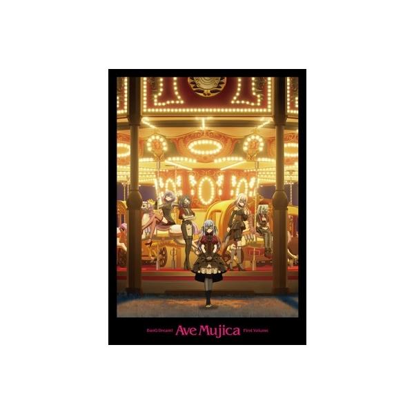 【発売日：2025年05月28日】ご注文後のキャンセル・返品は承れません。発売日:2025年05月28日/商品ID:6779943/ジャンル:アニメ/キッズ (V)/フォーマット:Blu-ray Disc/構成数:2/レーベル:ブシロードミ...