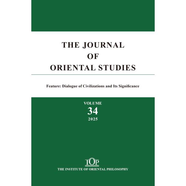 【発売日：2025年03月07日】ご注文後のキャンセル・返品は承れません。発売日:2025年03月07日/商品ID:6780425/ジャンル:DOMESTIC BOOKS/フォーマット:Book/構成数:1/レーベル:東洋哲学研究所/アーテ...