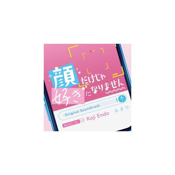 【発売日：2025年03月05日】ご注文後のキャンセル・返品は承れません。発売日:2025年03月05日/商品ID:6780452/ジャンル:サウンドトラック/フォーマット:CD/構成数:1/レーベル:Rambling RECORDS/アー...