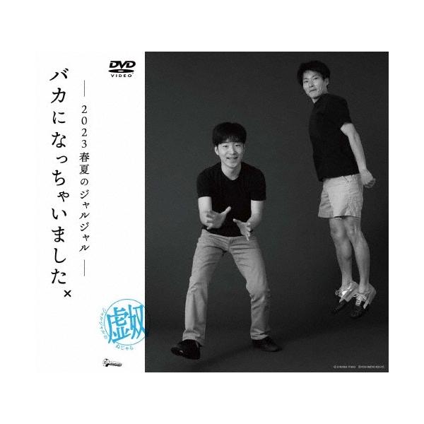 【発売日：2025年04月09日】ご注文後のキャンセル・返品は承れません。OLS40※こちらはアウトレットセール商品となります。パッケージ等に破損などダメージがある場合がございますが、外装不良による交換、返品はできかねますので予めご了承くだ...