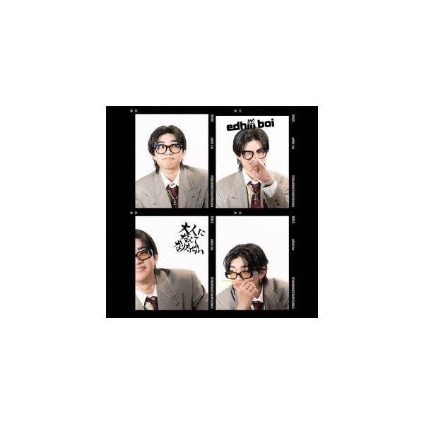 【発売日：2025年04月09日】ご注文後のキャンセル・返品は承れません。発売日:2025年04月09日/商品ID:6781427/ジャンル:J-POP/フォーマット:CD/構成数:2/レーベル:BULLMOOSE/アーティスト:edhii...