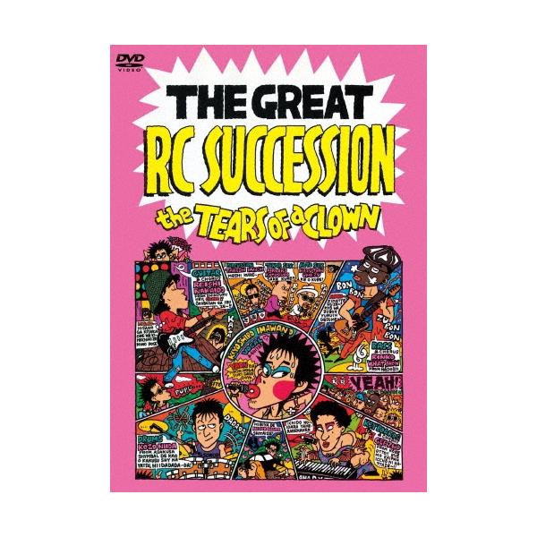 【発売日：2025年05月28日】ご注文後のキャンセル・返品は承れません。NMNL10131531発売日:2025年05月28日/商品ID:6781477/ジャンル:J-POP/フォーマット:DVD/構成数:1/レーベル:ユニバーサルミュー...